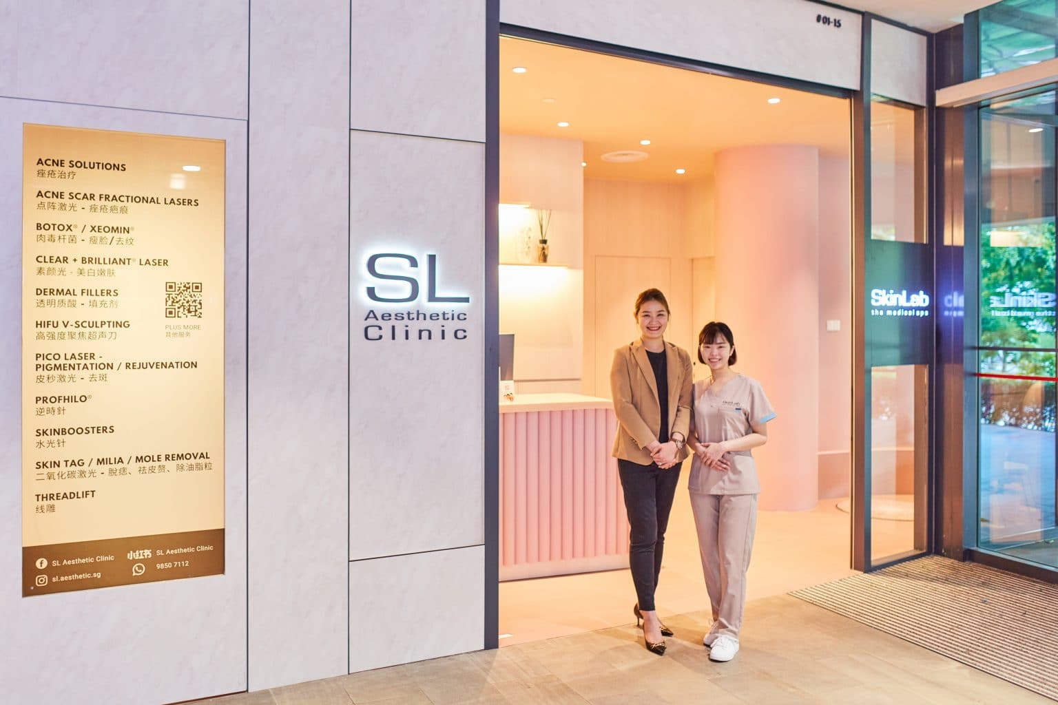 About Us - SL Aesthetic Clinic